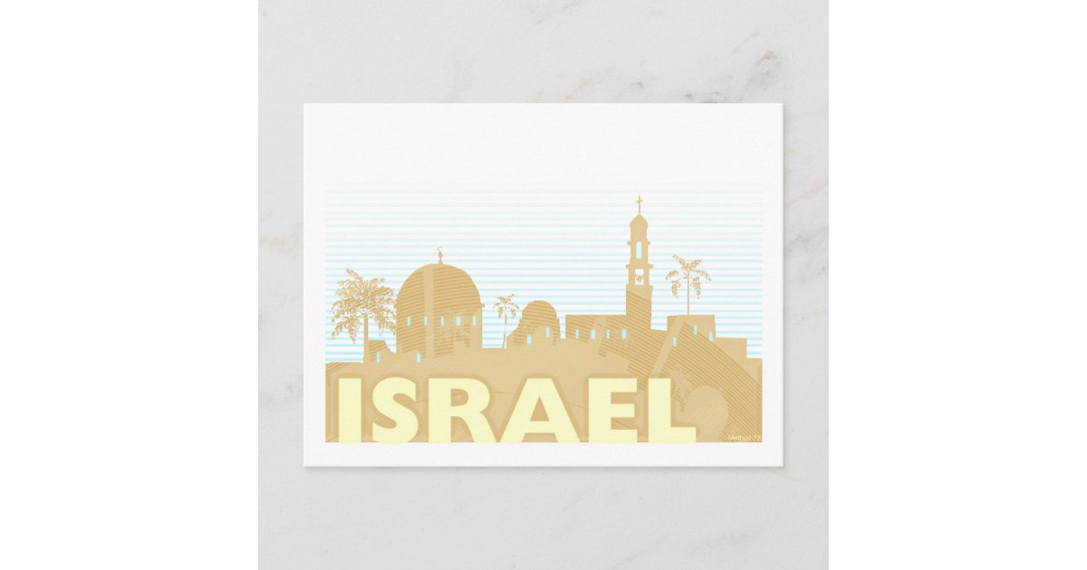 Israel Vintage Postcard | Zazzle