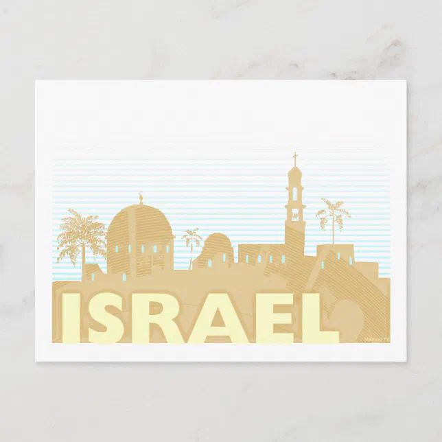 Israel Vintage Postcard | Zazzle