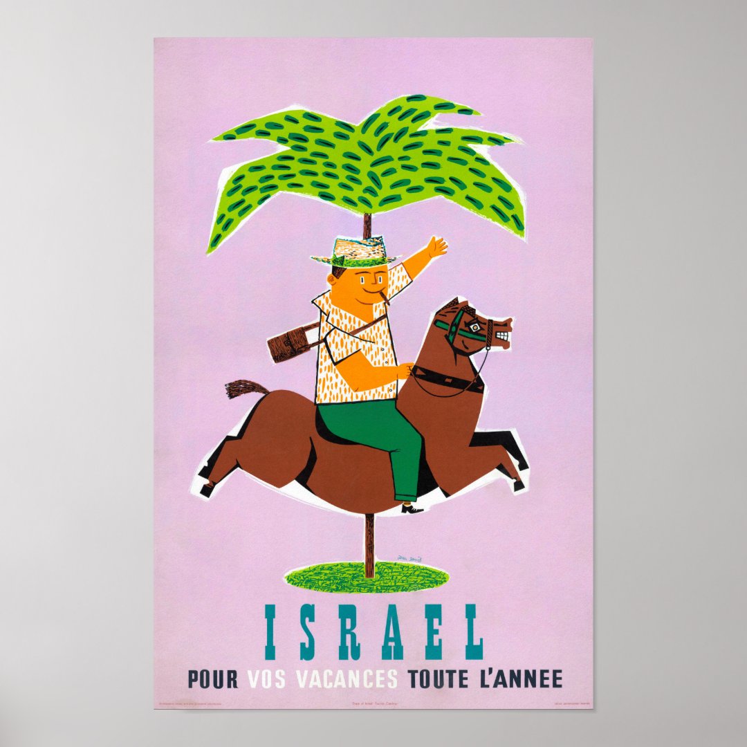 Israel Vintage Travel Poster Restored | Zazzle