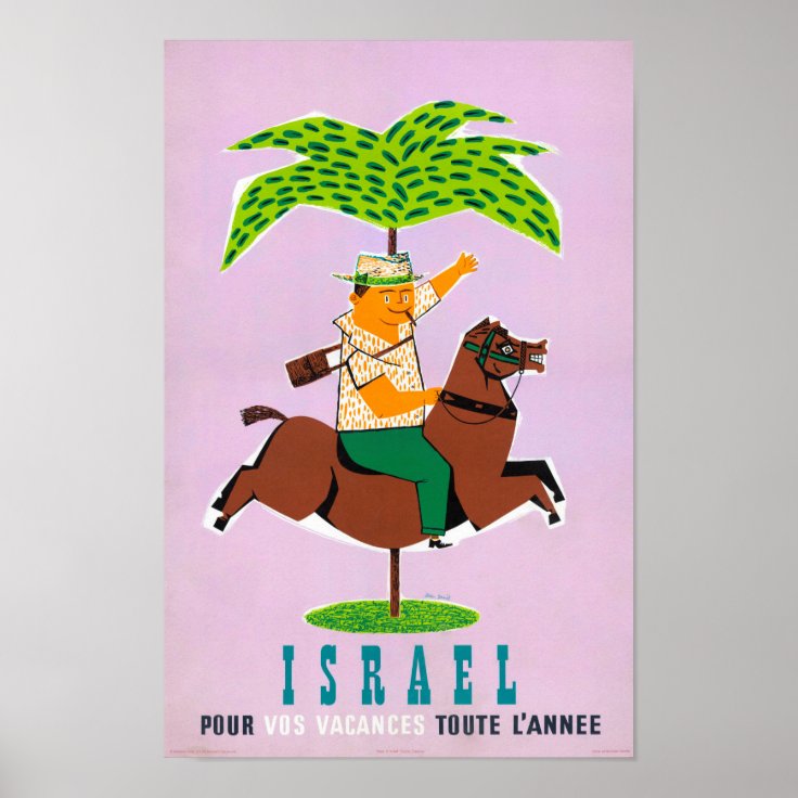 Israel Vintage Travel Poster Restored | Zazzle
