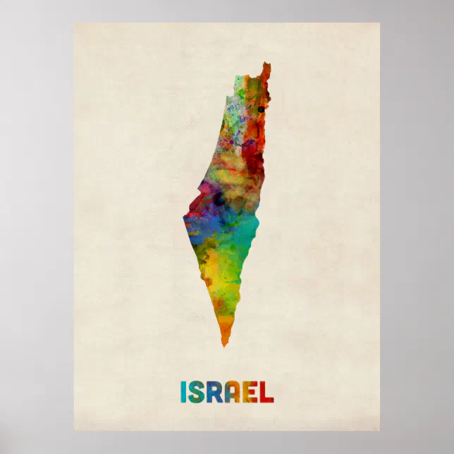 Israel Watercolor Map Poster | Zazzle