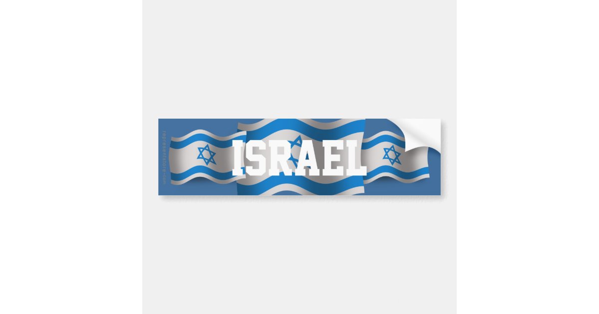 Israel Waving Flag Bumper Sticker | Zazzle