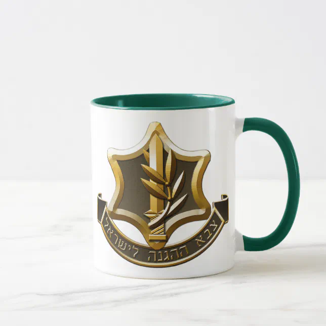 Israeli Defence Force Logo Mug | Zazzle