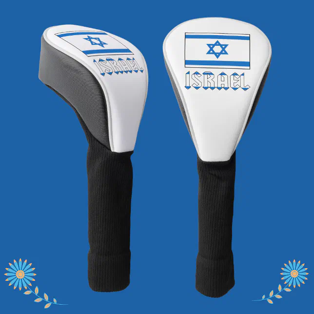 Israeli Flag and Israel Golf Head Cover | Zazzle