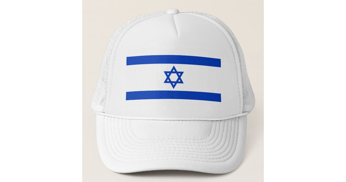 Israeli flag hat | Zazzle