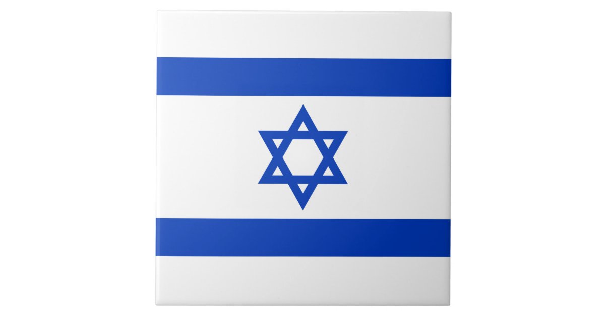 Israeli Flag (Israel) Ceramic Tile | Zazzle