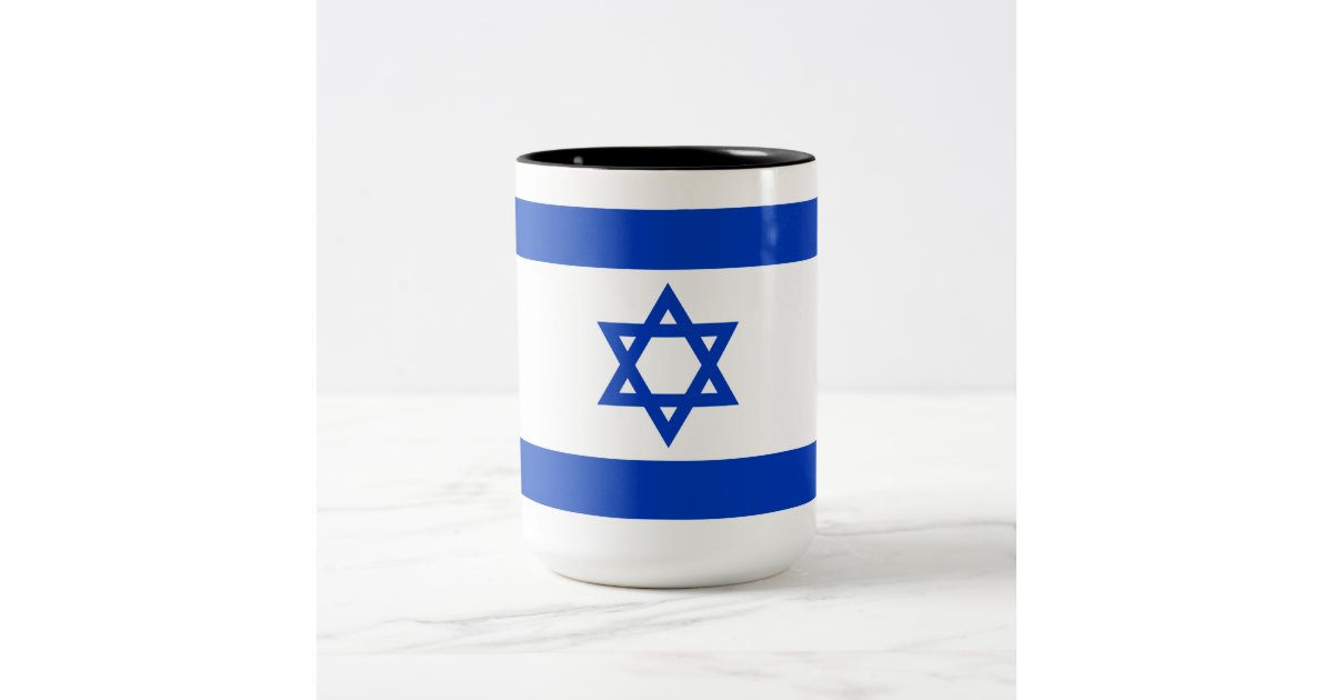 Israeli Flag (Israel) Two-Tone Coffee Mug | Zazzle