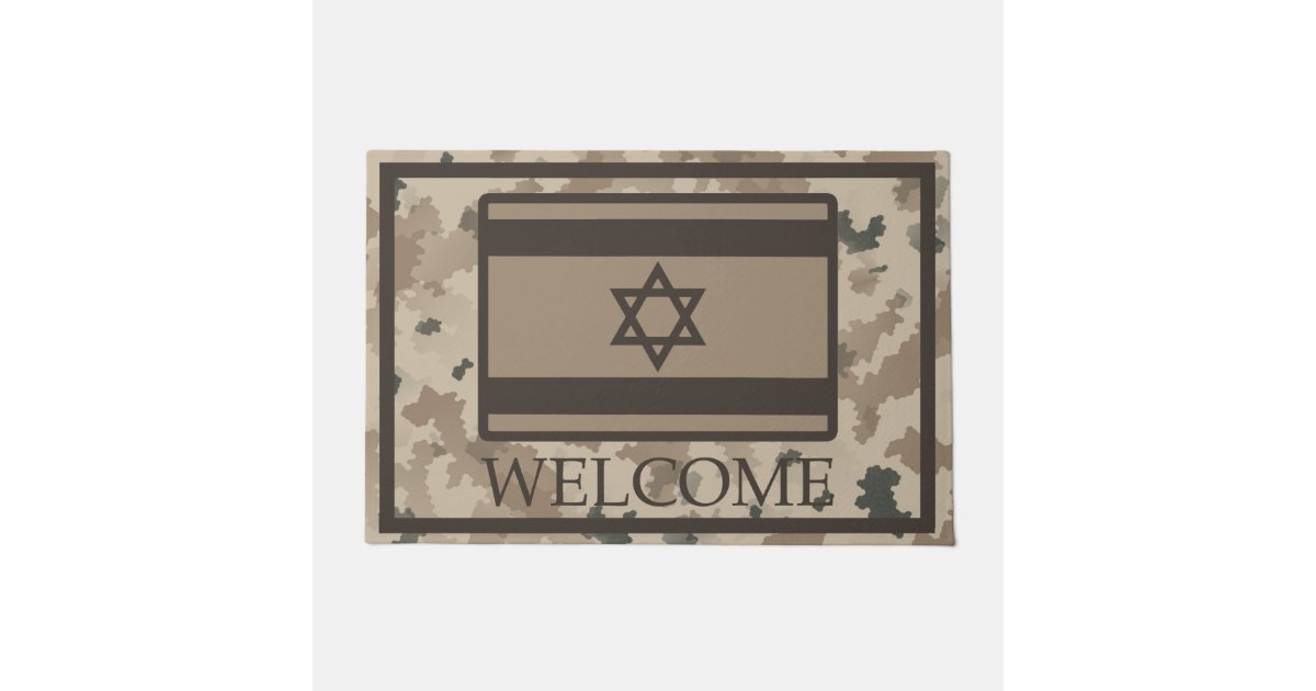 Israeli Flag On Desert Camo - Welcome Doormat | Zazzle