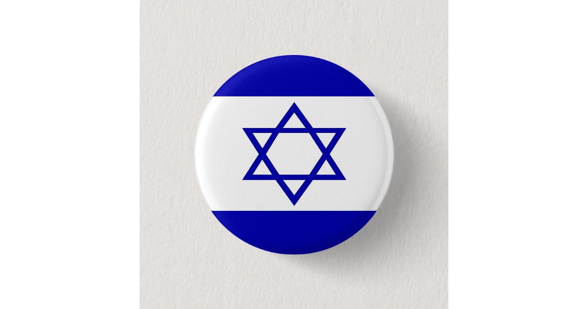 Israeli Flag Pin | Zazzle