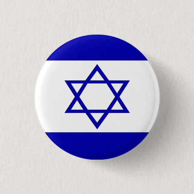 Israeli Flag Pin | Zazzle