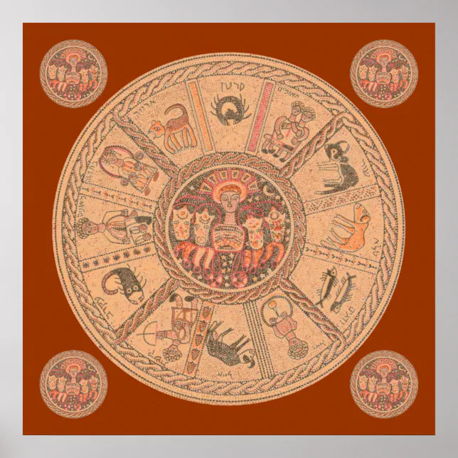 Israeli Hebrew Zodiac Wheel Poster | Zazzle