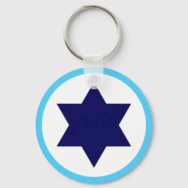 Israeli IAF Blue Star Roundel Keychain | Zazzle