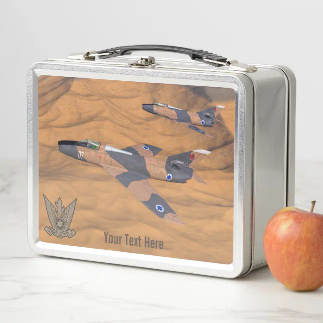 Israeli Super Mystères Over The Desert Metal Lunch Box | Zazzle