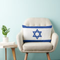 Israelian flag of Israel blue lumbar throw pillow | Zazzle