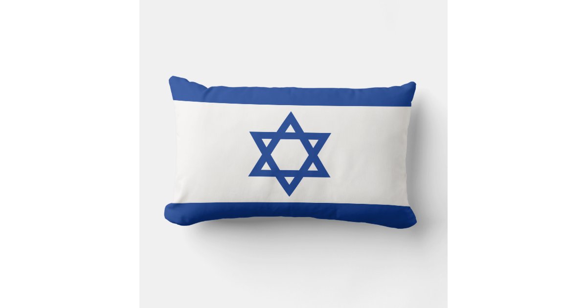 Israelian flag of Israel blue lumbar throw pillow | Zazzle