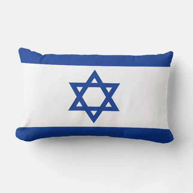 Israelian flag of Israel blue lumbar throw pillow | Zazzle