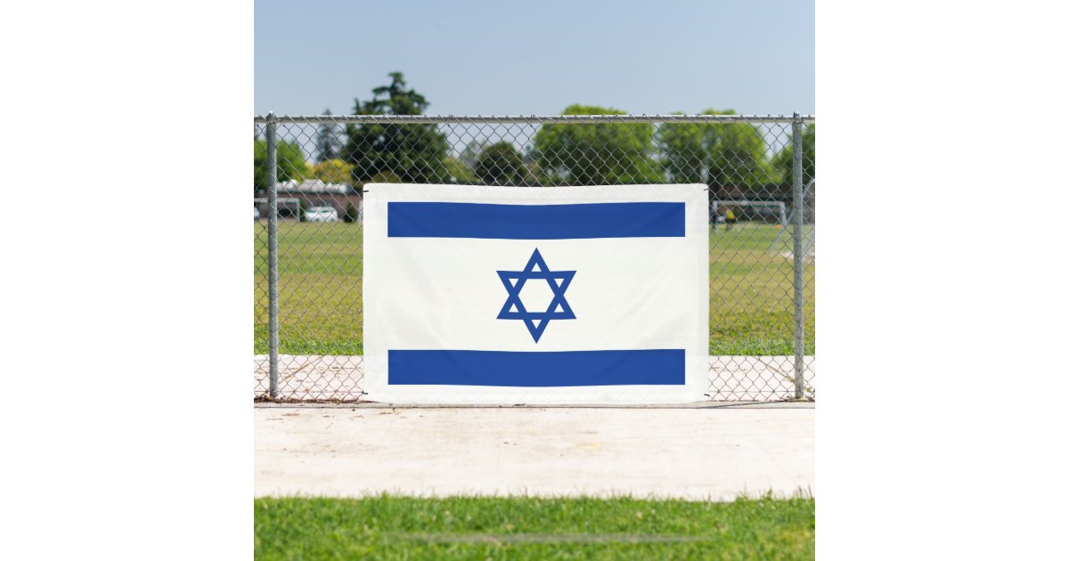 Israelian flag of Israel custom banner sign | Zazzle