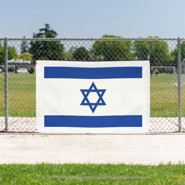 Israelian flag of Israel custom banner sign | Zazzle
