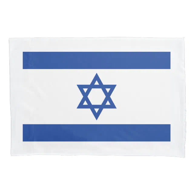 Israelian flag of Israel custom flag pillowcase | Zazzle