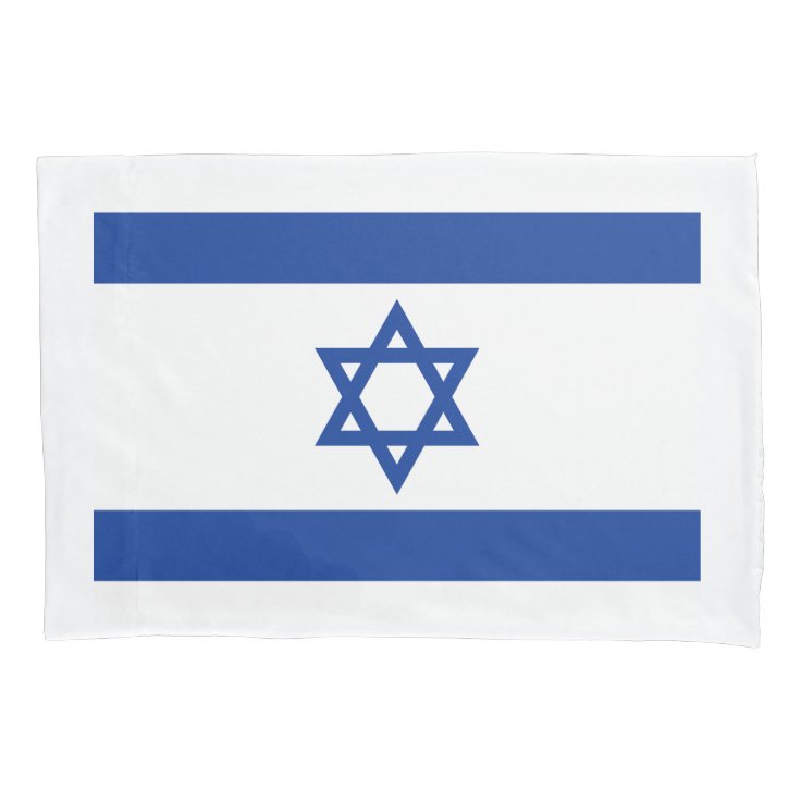 Israelian flag of Israel custom flag pillowcase | Zazzle