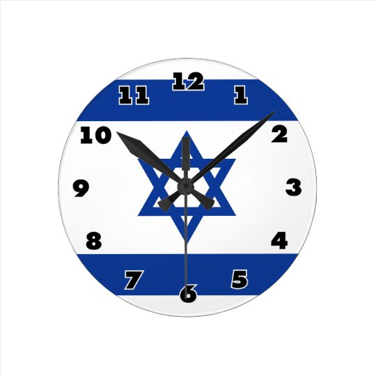 Israelian flag of Israel custom round wall clock | Zazzle.com