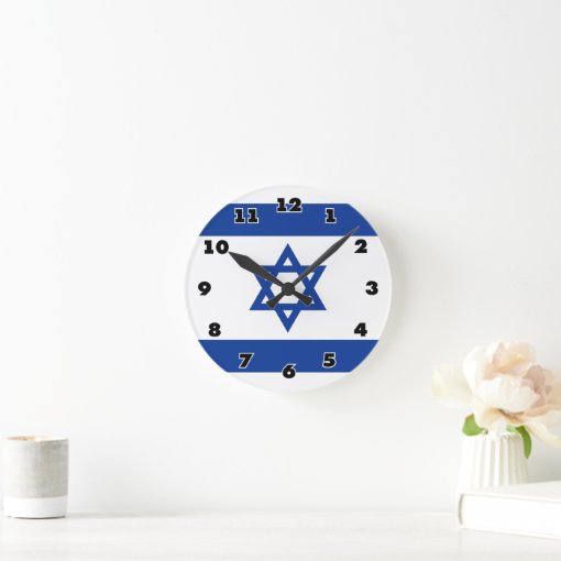 Israelian flag of Israel custom round wall clock | Zazzle