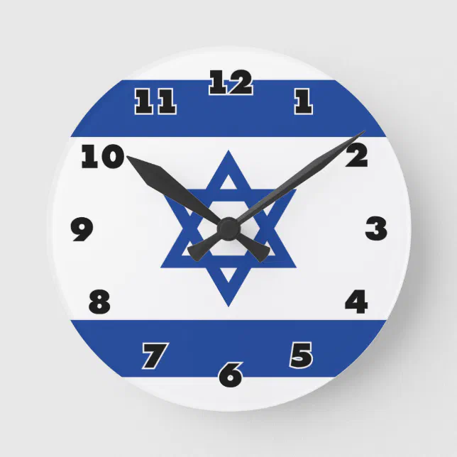 Israelian flag of Israel custom round wall clock | Zazzle