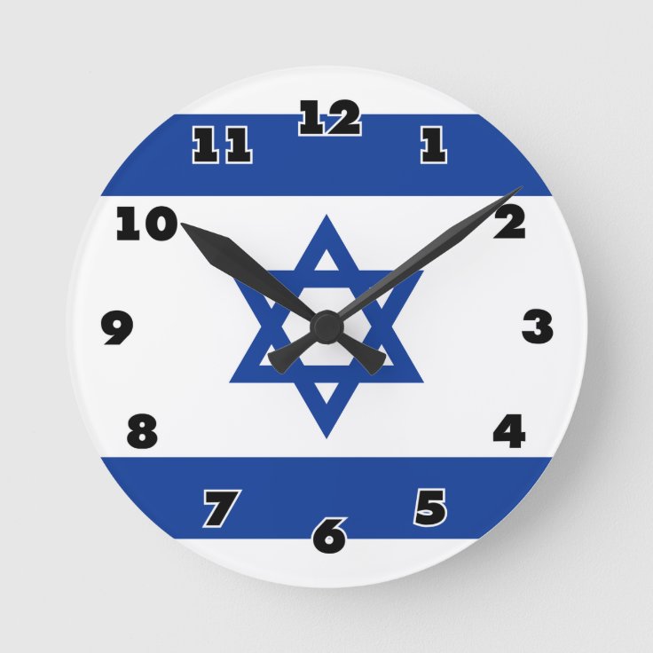 Israelian flag of Israel custom round wall clock | Zazzle