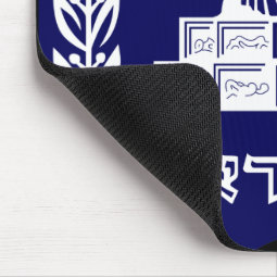 Israel's Emblem - Knesset Version Mouse Pad | Zazzle