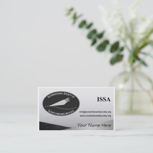 ISSA Business Cards | Zazzle