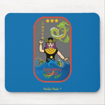 Isshin Ryu Logo Mouse Pad | Zazzle