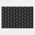It’s All Coal Christmas Black Typography Novelty Wrapping Paper Sheets ...