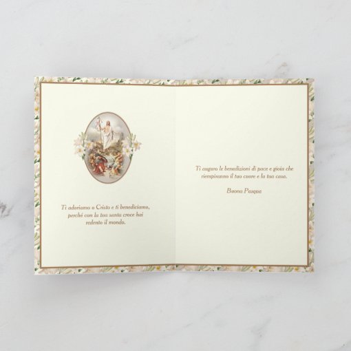 Italian Easter Blessings Buona Pasqua Holiday Card | Zazzle