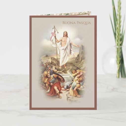 Italian Easter Blessings Buona Pasqua Holiday Card | Zazzle