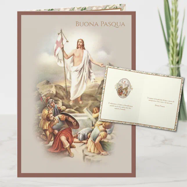 Italian Easter Blessings Buona Pasqua Holiday Card | Zazzle