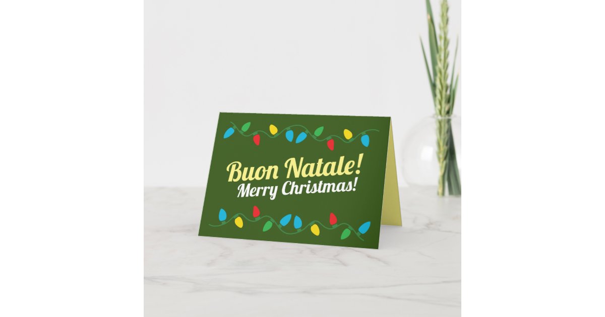 Italian Language Christmas Card | Zazzle