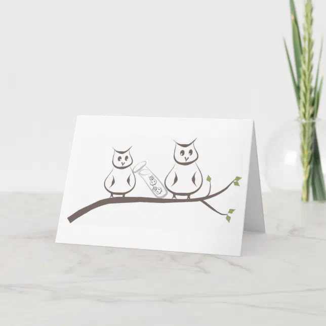 IVF Good Luck Infertility Greeting Card | Zazzle