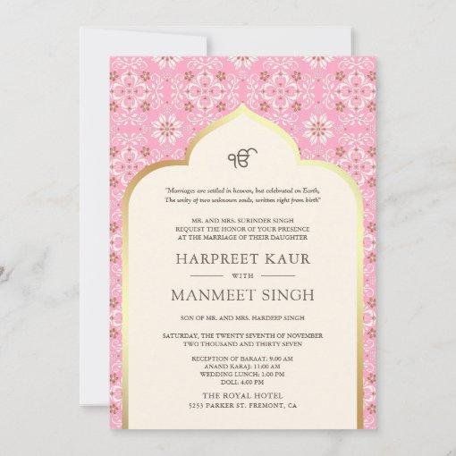Ivory Baby Pink Pattern Anand Karaj Sikh Wedding Invitation | Zazzle
