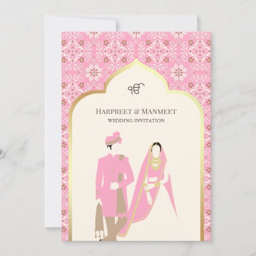 Ivory Baby Pink Pattern Anand Karaj Sikh Wedding Invitation | Zazzle
