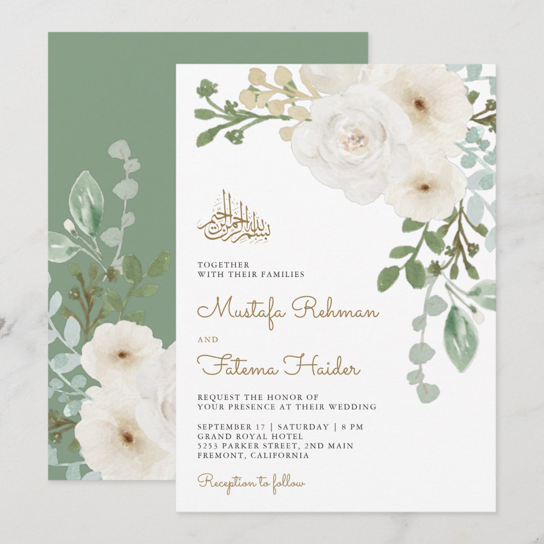 Ivory Floral Bouquet Islamic Muslim Wedding Invitation | Zazzle
