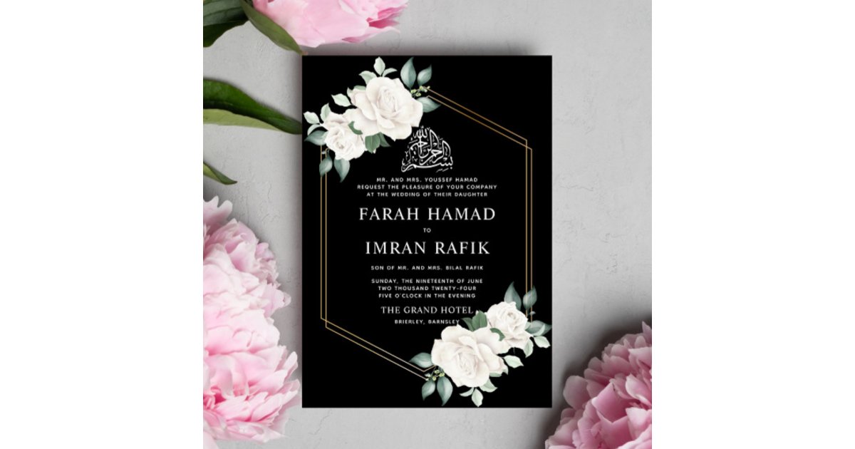 Ivory Floral Frame Black Islamic Muslim Wedding Invitation | Zazzle