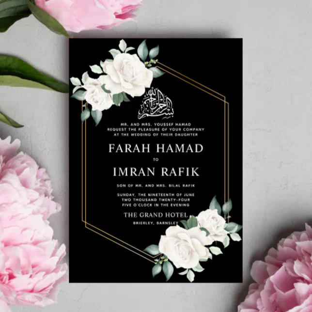Ivory Floral Frame Black Islamic Muslim Wedding Invitation | Zazzle