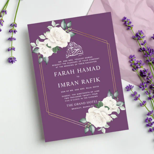 Ivory Floral Frame Purple Islamic Muslim Wedding Invitation | Zazzle