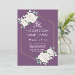 Ivory Floral Frame Purple Islamic Muslim Wedding Invitation | Zazzle