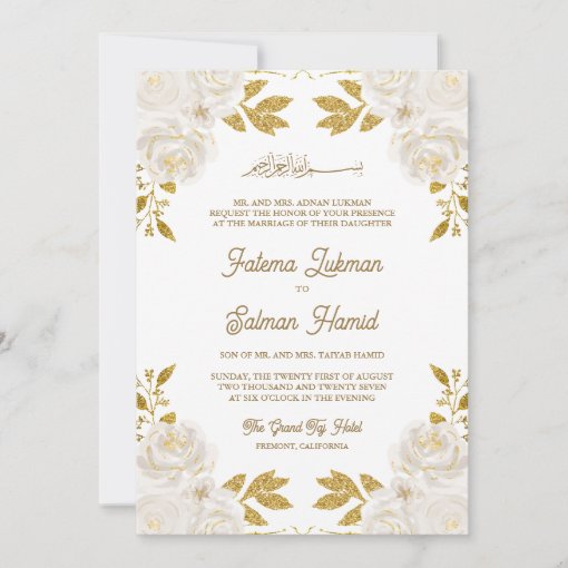 Ivory Floral Gold Glitter Islamic Muslim Wedding Invitation | Zazzle