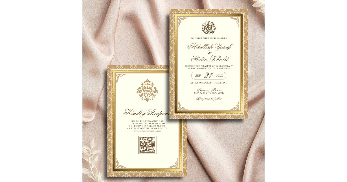 Ivory Gold Damask Elegance QR Code Muslim Wedding Invitation | Zazzle