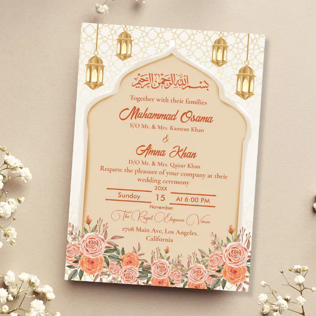 Ivory Peach Floral Islamic Muslim Wedding Invitation | Zazzle