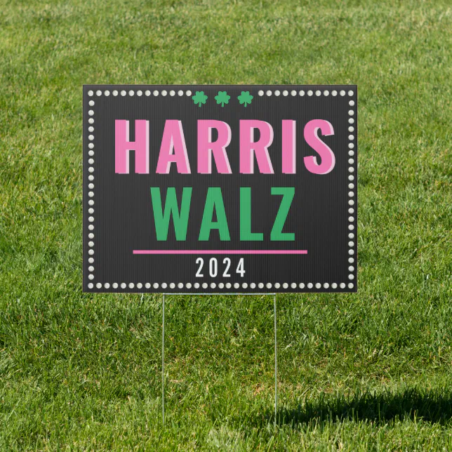 Ivy Leaf Pearls Pink Green Harris Walz Yard Sign | Zazzle