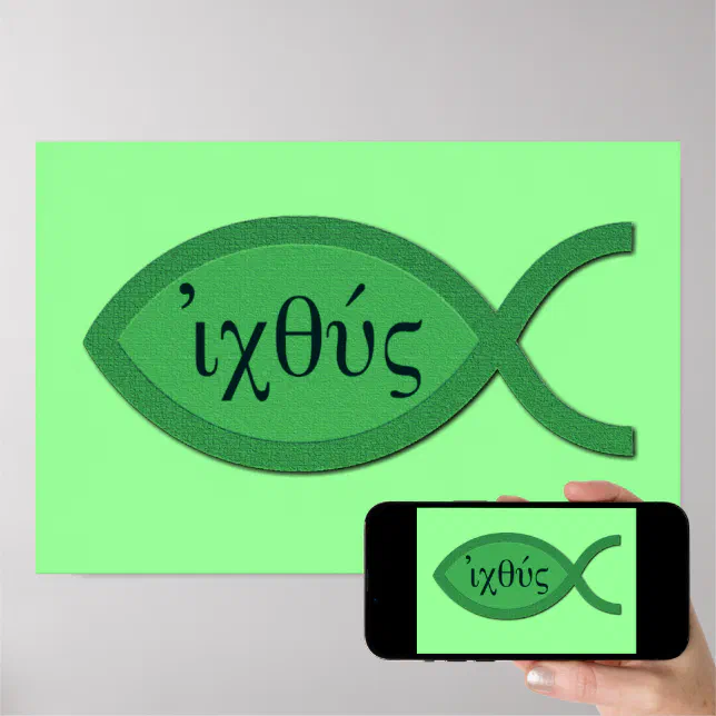 IXOYE Christian Fish Symbol - Green Parchment Poster | Zazzle