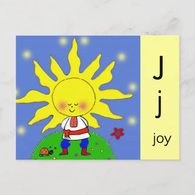 J is for Joy Ukrainian Folk Art Alphabet Postcard | Zazzle